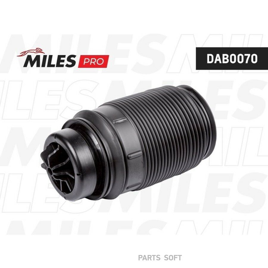 MILES DAB0070 Пневмобаллон MERCEDES BENZ E-CLASS W212 2010-2015 задний левый PRO ()