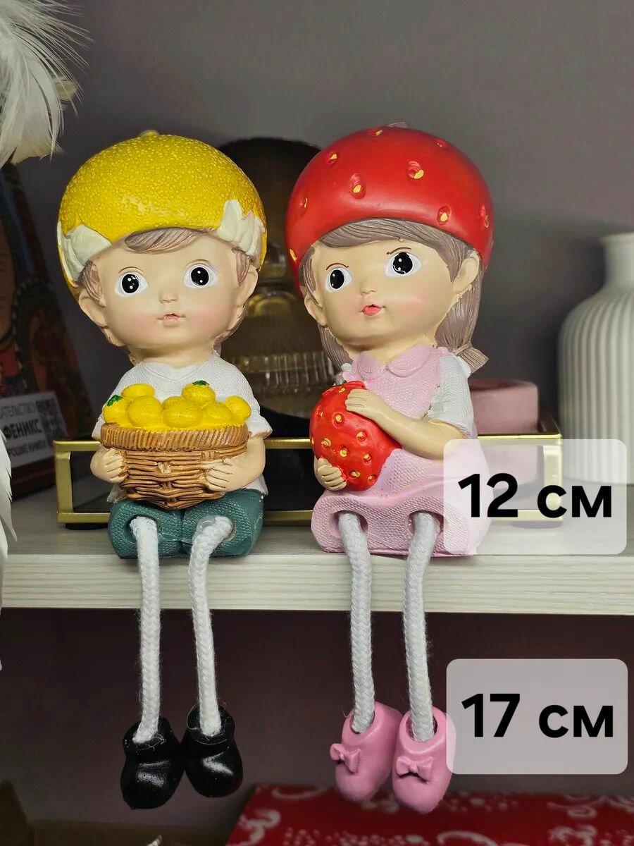 Статуэтка для кухни висячие ножки лимон и клубника декор