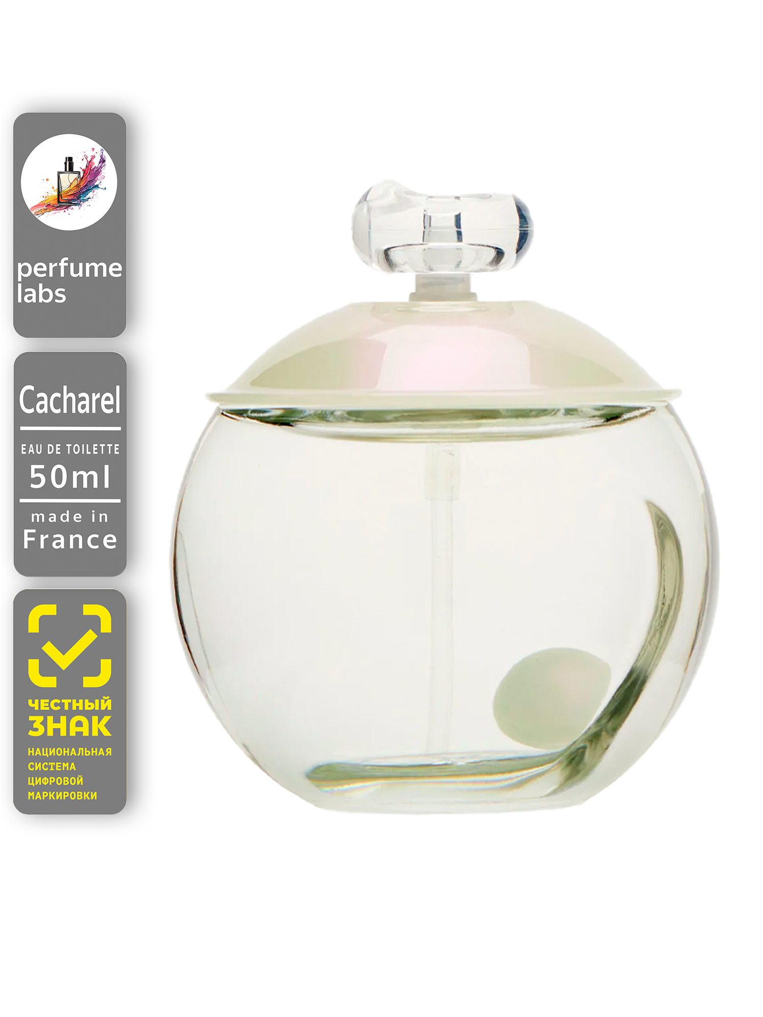 Cacharel туалетная вода Noa pour Femme edt 50ml