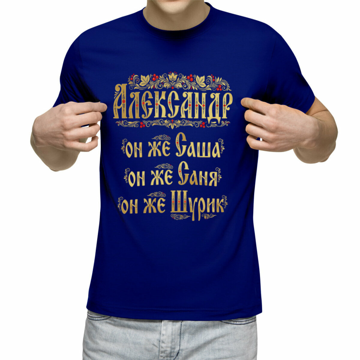 Футболка US BASIC