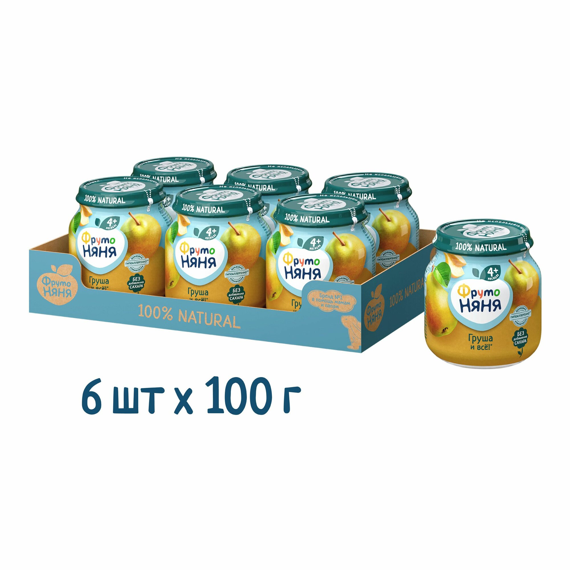 Пюре ФрутоНяня для первого прикорма: груша, без сахара, 6 х 100 грамм