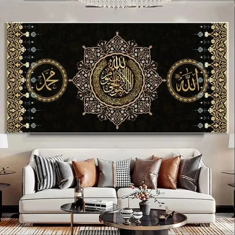 120X60CM/Алмазная мозаика "Мусульманская религия" / Алмазная вышивка / Круглая картина стразами Полная выкладка