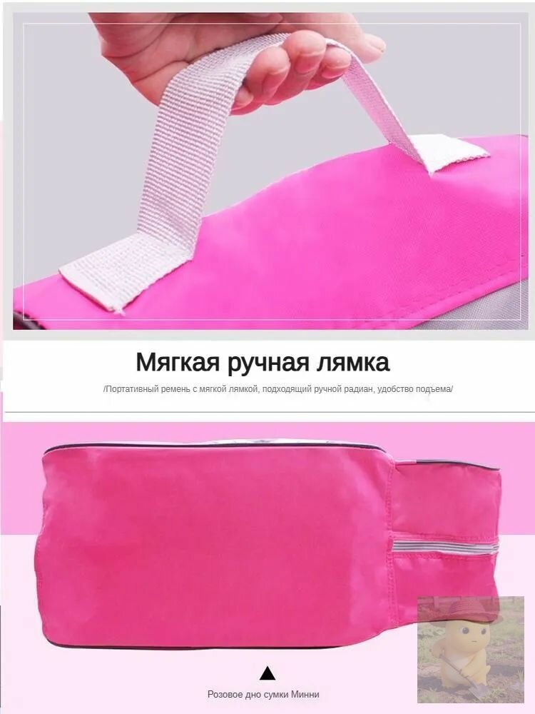 Сумка для роликов — фото 1