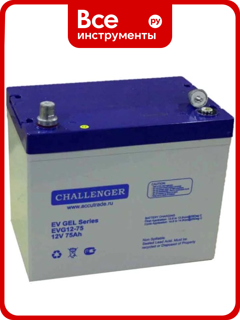 Аккумуляторная батарея CHALLENGER EVG12-75, GEL, 12В, 75Ач, для штабелеров и погрузчиков, габариты 260x169x218 мм, вес