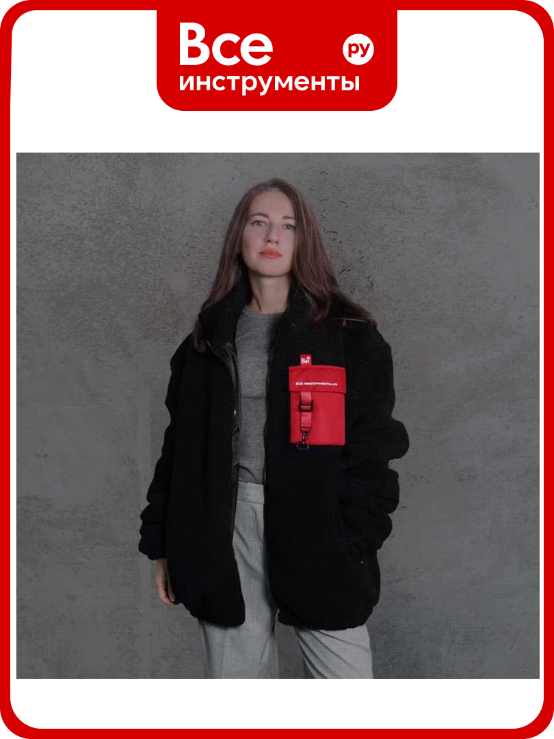 Куртка чебурашка ВИ 5XL, повседневная антистатическая куртка из шерпы, унисекс, молния, карманы