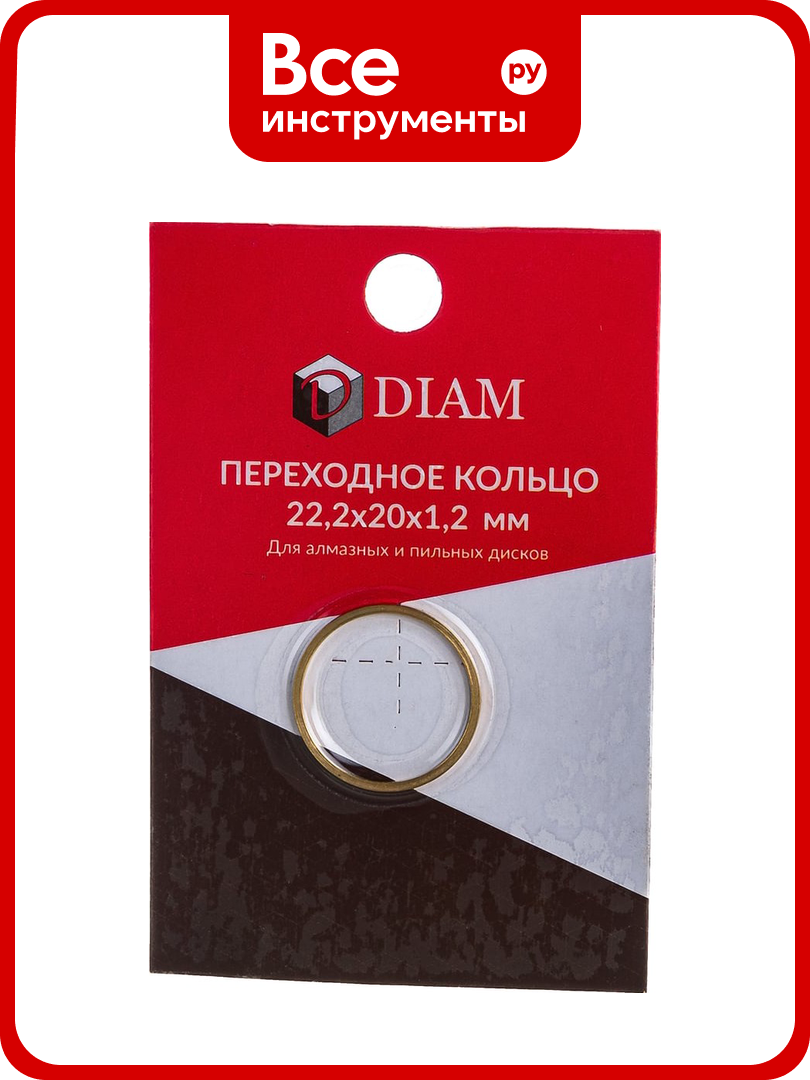 Кольцо переходное DIAM 640082 из нержавеющей стали для трубопроводных соединений с повышенной коррозионной стойкостью