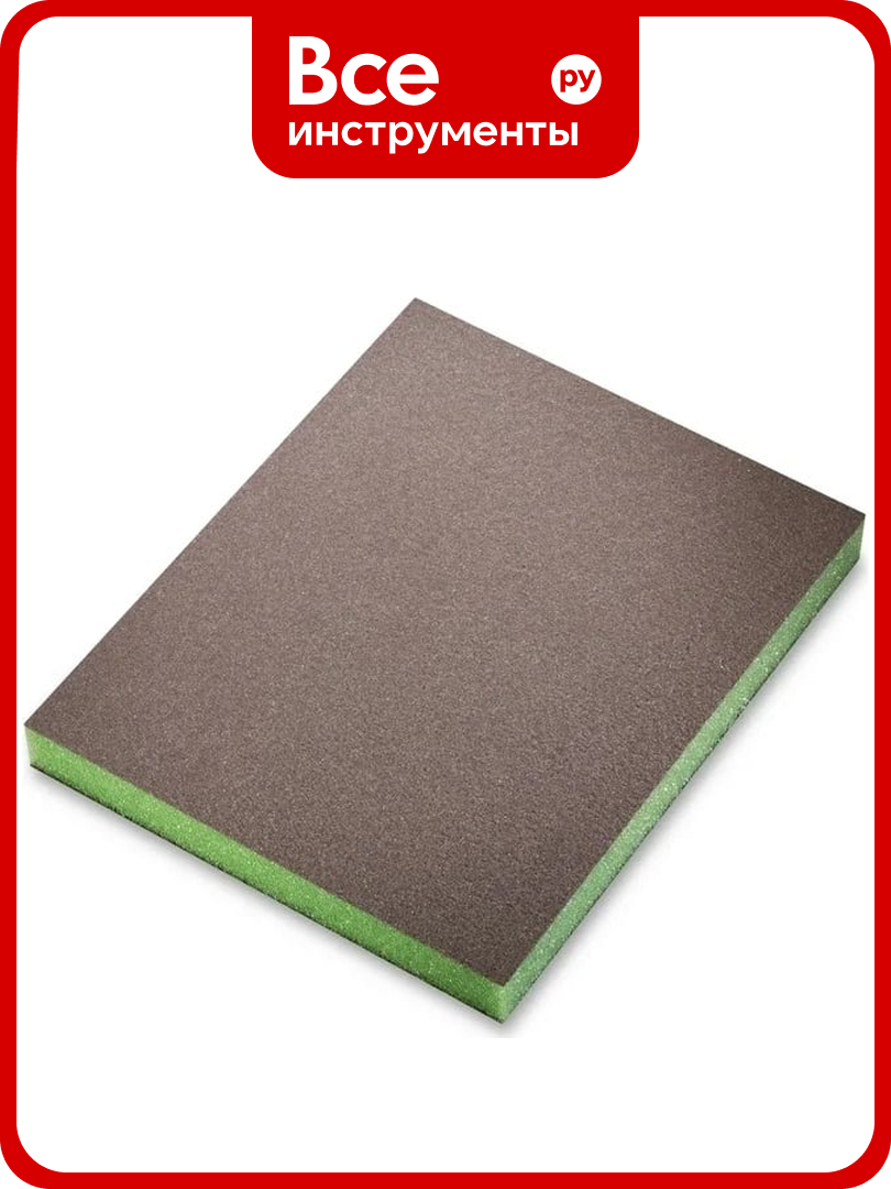 Губка 2-х сторонняя Sponge Soft 98х120х13 мм, Superfine, P600, зеленая,