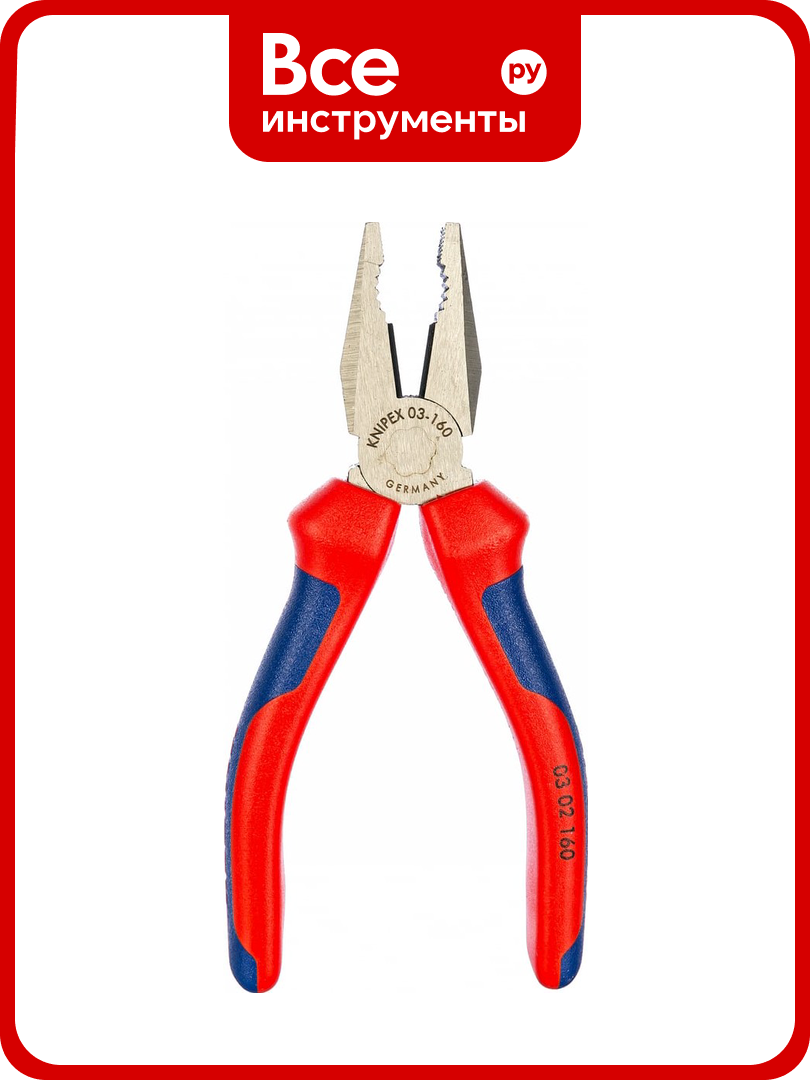 Пассатижи KNIPEX KN-0302160 из спиральной проволоки, профессиональный тип, губки из стали, перекусывает проволоку