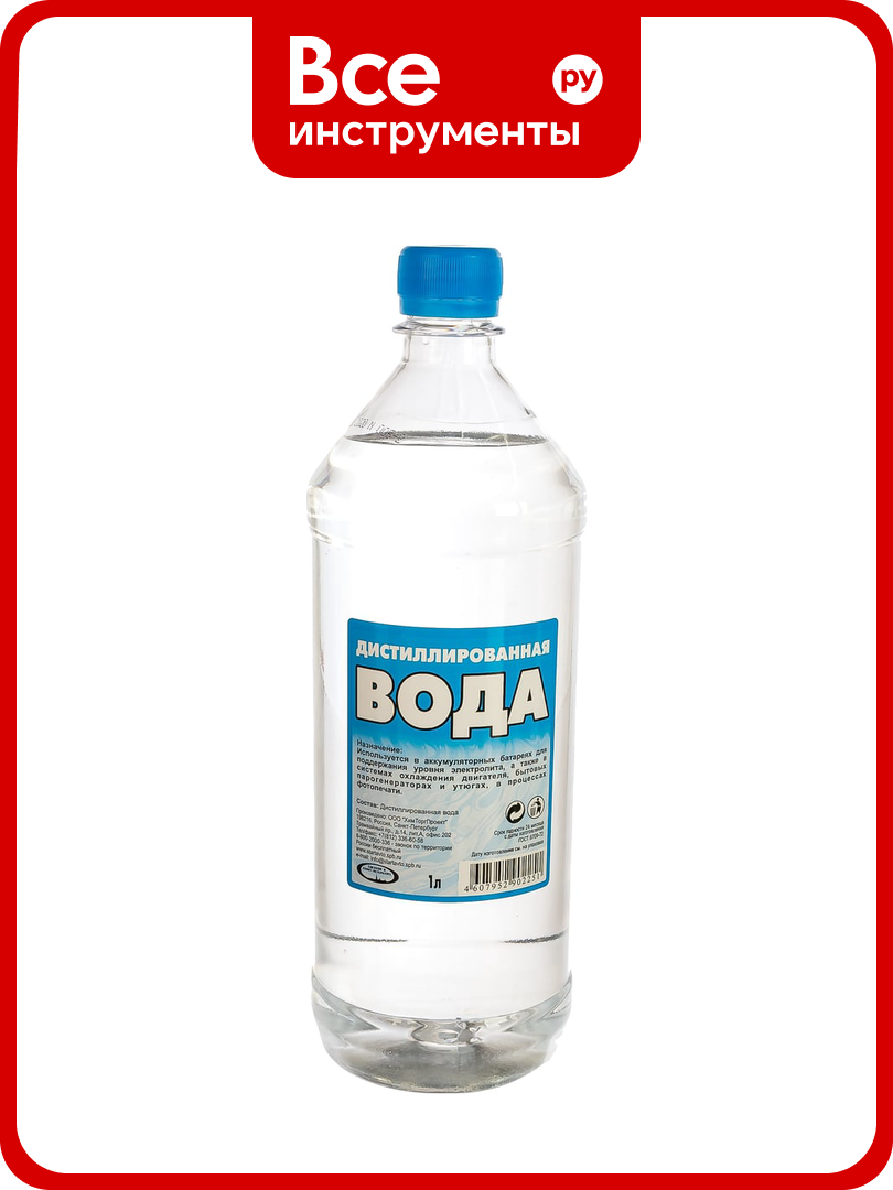 Вода дистиллированная 1 л, пэттермо старт 4607952902251