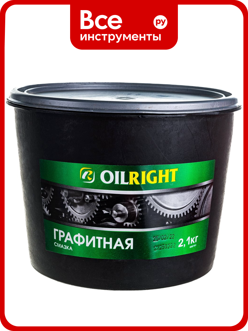 Графитная смазка OILRIGHT 2.1 кг, ведро 6087, резиновый, серый, водостойкий, термостойкий