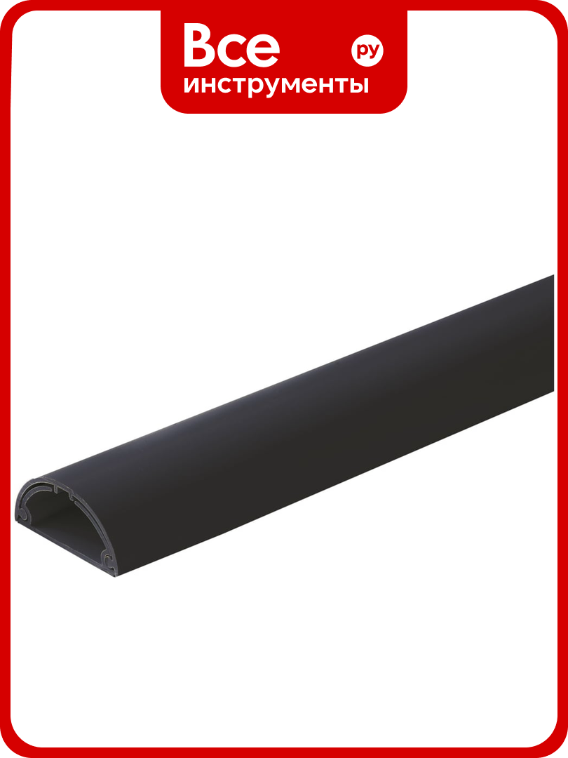 Кабель-канал Systeme Electric multiset 30x13x2000 мм, арочной формы, пвх, антрацит IMT30130BK, белый,