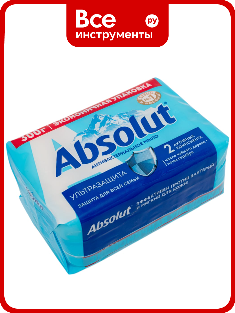 Мыло твердое ABSOLUT ABS, ультразащита, 4 по 75 гр 6066