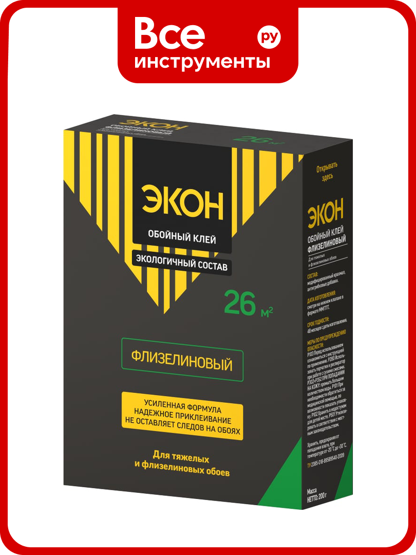 Обойный клей экон Флизелиновый 200 г Б0023059 водостойкий антигрибковый для тяжелых флизелиновых обоев