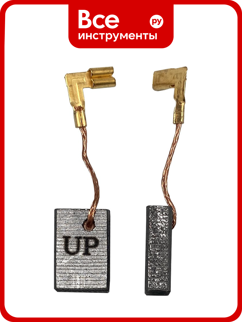 Щетка графитовая для MAKITA СВ-325 (аналог 194074-2) 5x11x16 мм UNITED PARTS 90-0436, Обязательна замена обеих щеток