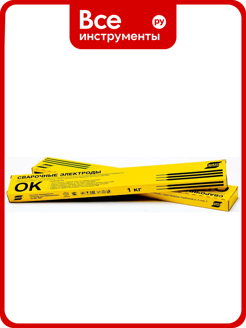 Электроды сварочные OK 46.00 (2.0х300 мм; 1 кг) ESAB 4600202WZ0, низкоуглеродистых, Легко