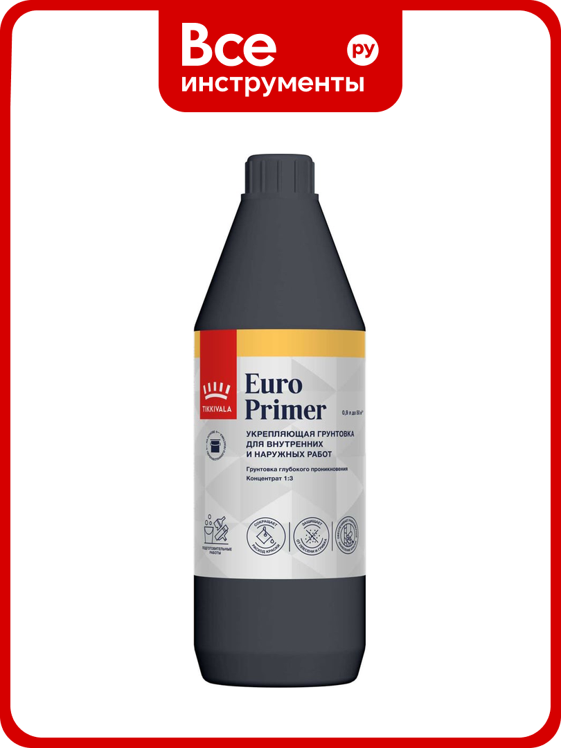 Грунтовка Tikkurila EURO PRIMER 0,9 л 700001236