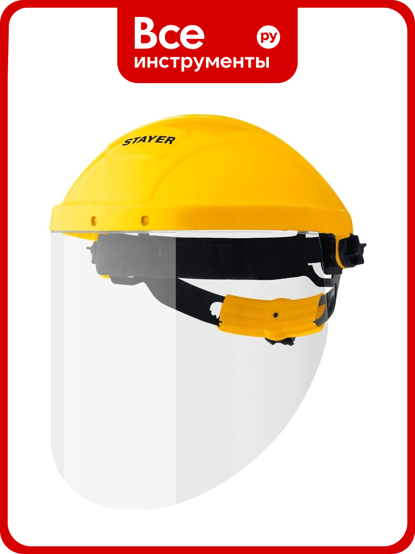 Защитный лицевой щиток STAYER Master экран 220x315 мм 11081_z01, поликарбоната