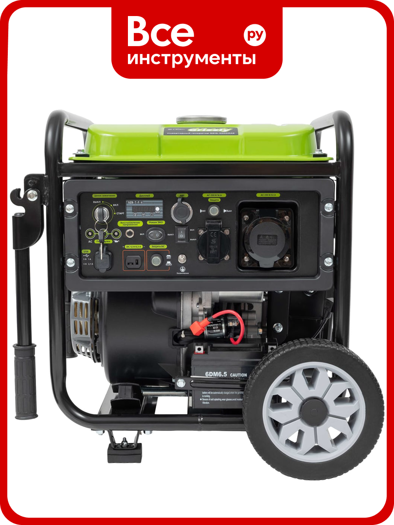 Инверторный генератор Grizzly GEIG-5500OAE