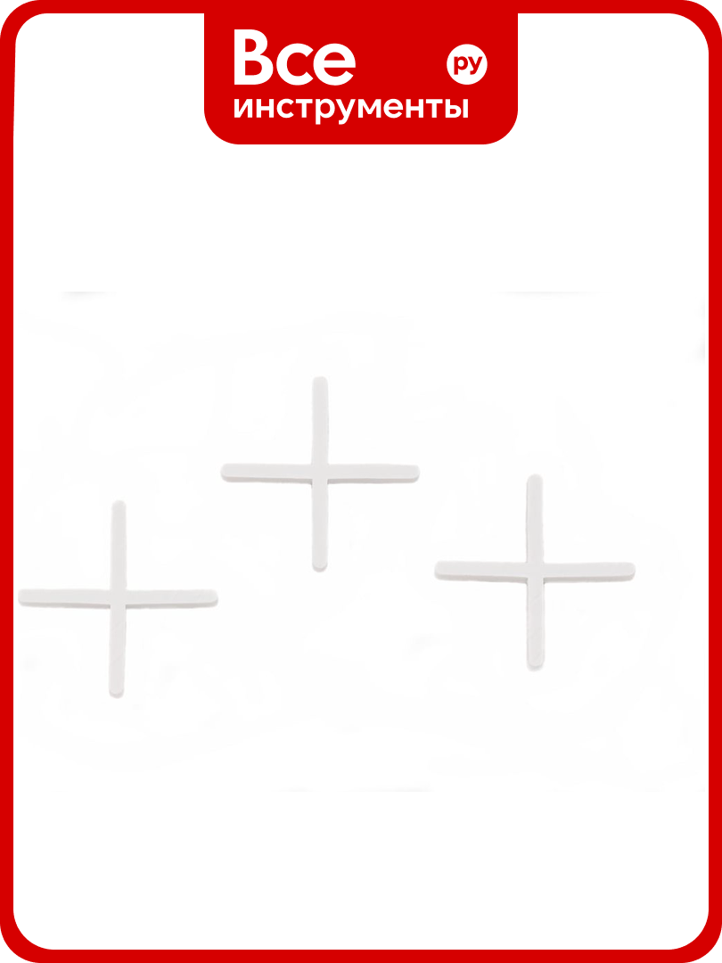 Крестики для плитки (200 шт; 2 мм) 3D Krestiki 00-00000701