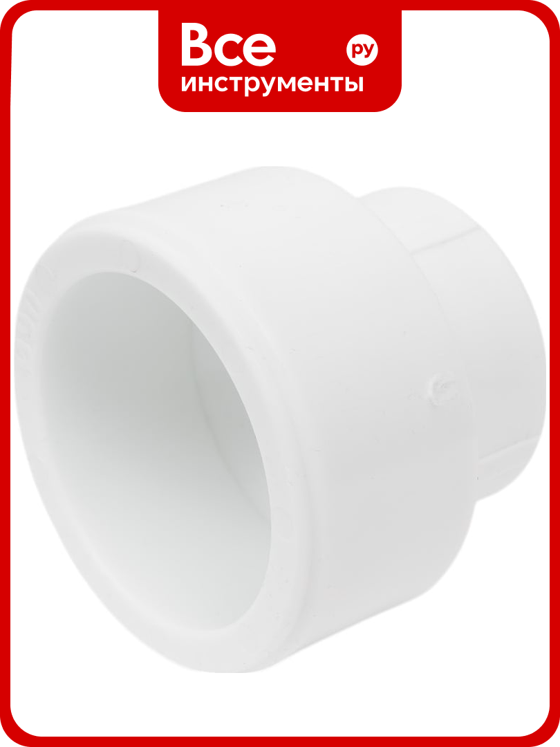 Муфта переходная VALFEX PP-R белая, 90х50 мм, вн/нр пайка 10009050 127-0292, товара