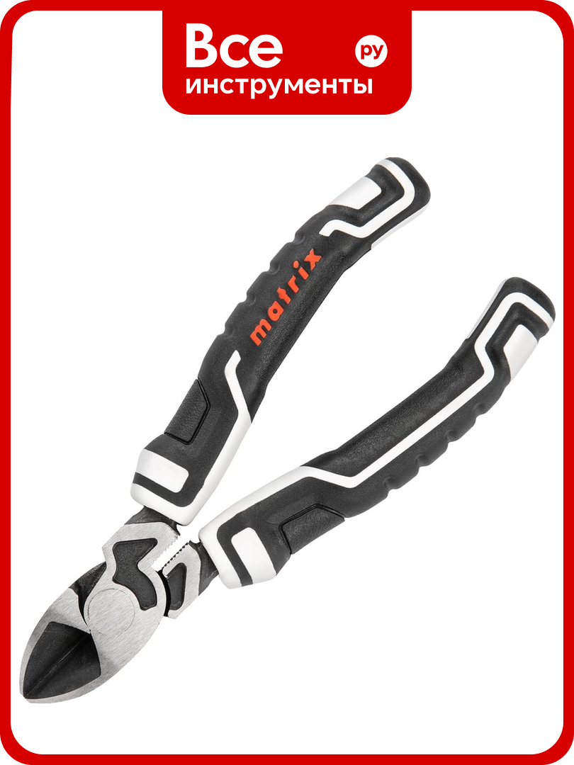 Бокорезы MATRIX PRO 150 мм, усиленная система 17548, пластиковый корпус, лезвия CrV, рукоятки, профессиональный