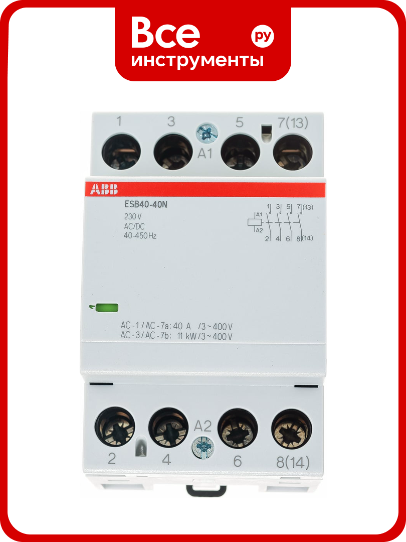 Контактор ABB ESB40-40N-06 модульный 40А АС‑1, 4НО, катушка 230В AC/DC, DIN‑рейка, три полюса, защита IP20, переменный