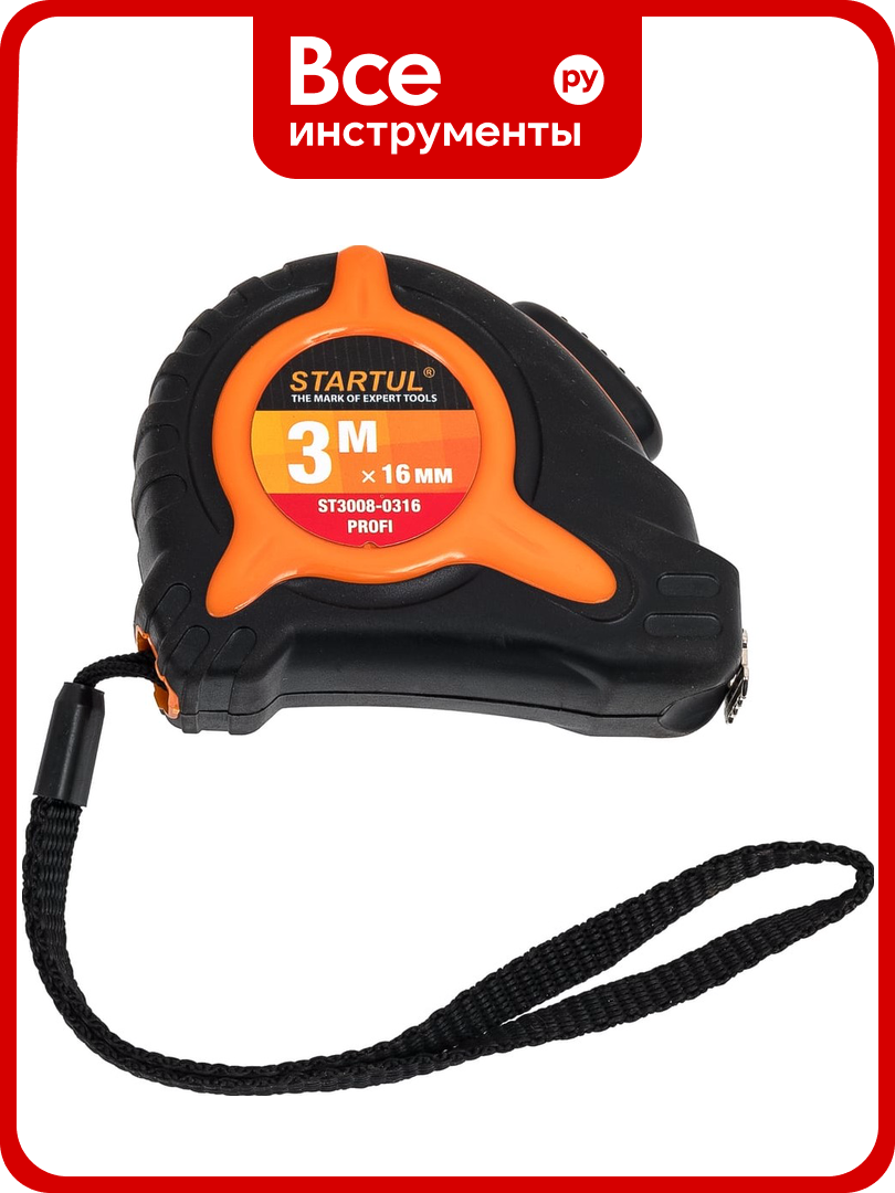 Рулетка STARTUL 3 м ST3008-0316