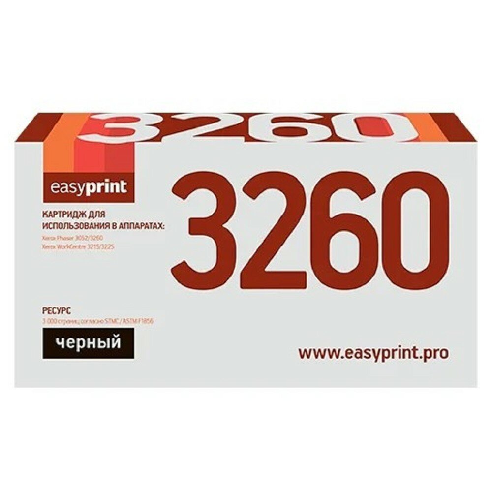 Картридж EasyPrint LX-3260, Черный