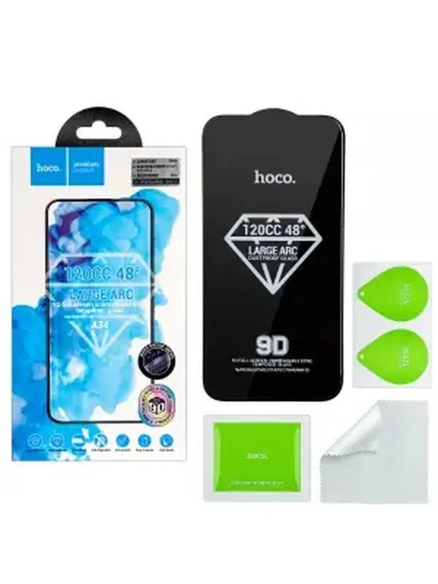 Защитное стекло HOCO для iPhone 14 Pro Max