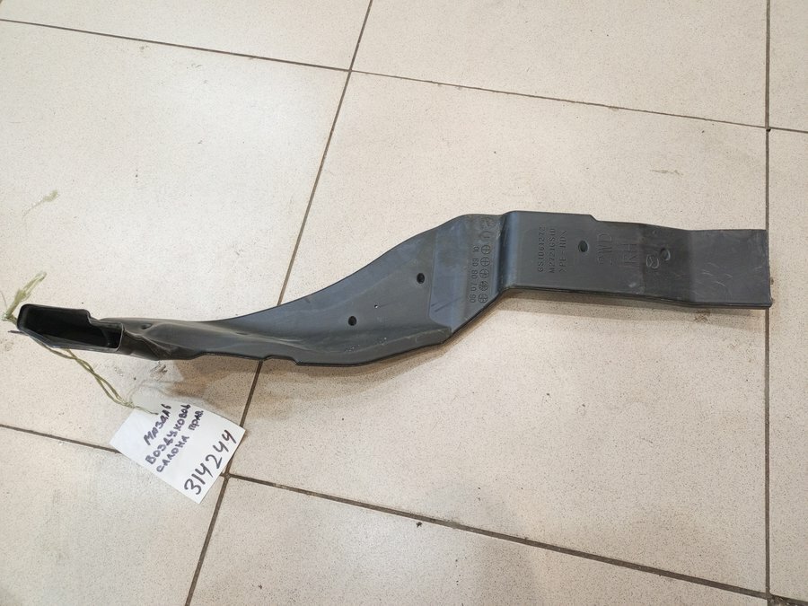 Воздуховод салона от Mazda 6 GH 2007-2013