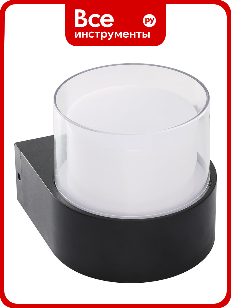 Уличный накладной светодиодный светильник Uniel Ulu-p21a-5w/4000k ip65 black архитектурный белый свет (4000k). корпус черный. tm UL-00010515