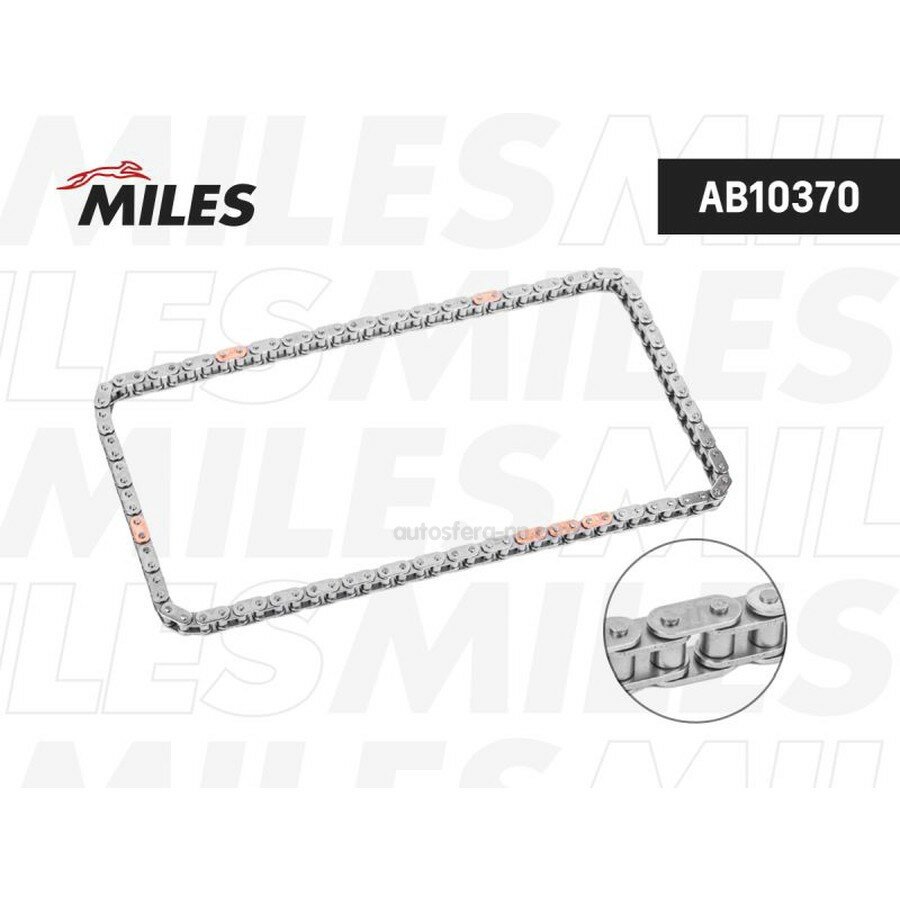 MILES AB10370 Цепь ГРМ VAG 2.3-3.6/FORD AAA/AMY