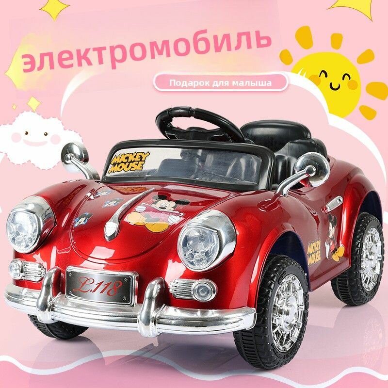 Детский электромобиль на радиоуправлении 2WD, 4 колеса, для детей 1-6 лет, сиденье, музыка, свет, зарядка