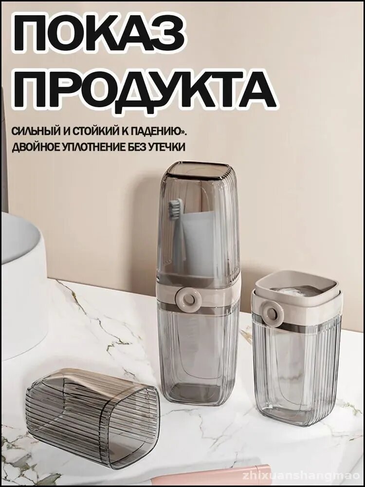 Мыльница — фото 1
