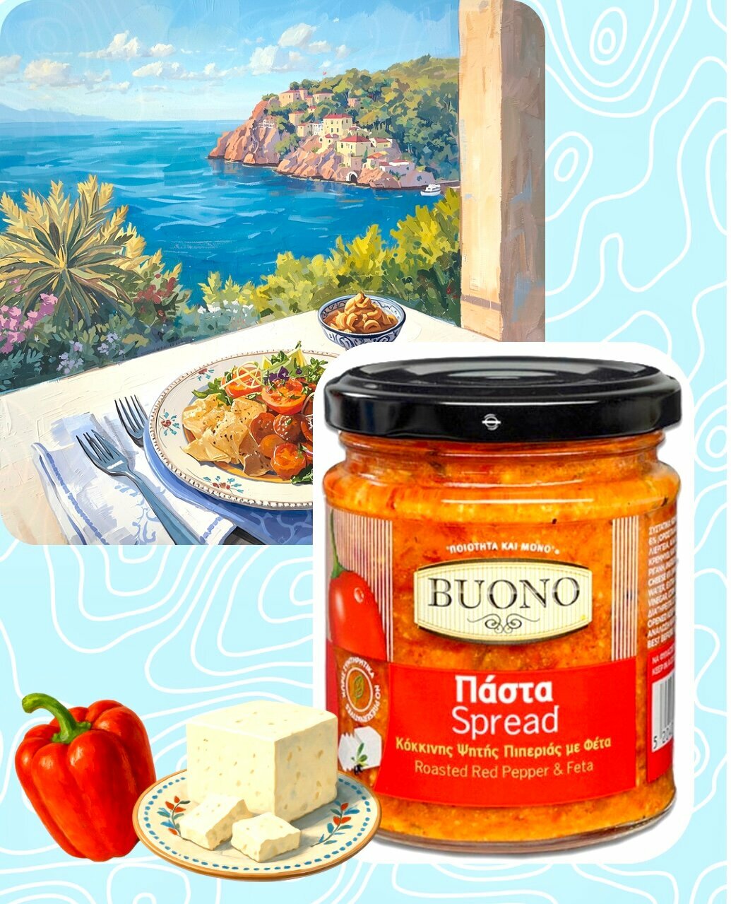 Паста из печёного перца с сыром Фета BUONO 200 г