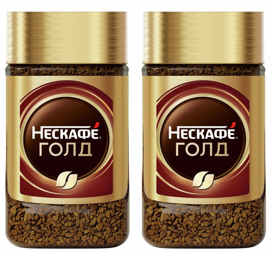 Нескафе Кофе Голд растворимый с молотым сублимированный, 47 г, 2 шт