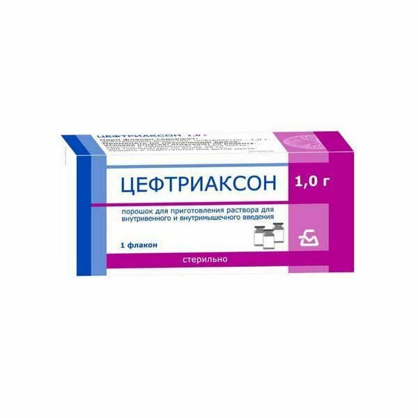 Цефтриаксон порошок для приг. раствора для в/в и в/м введ. 1000мг