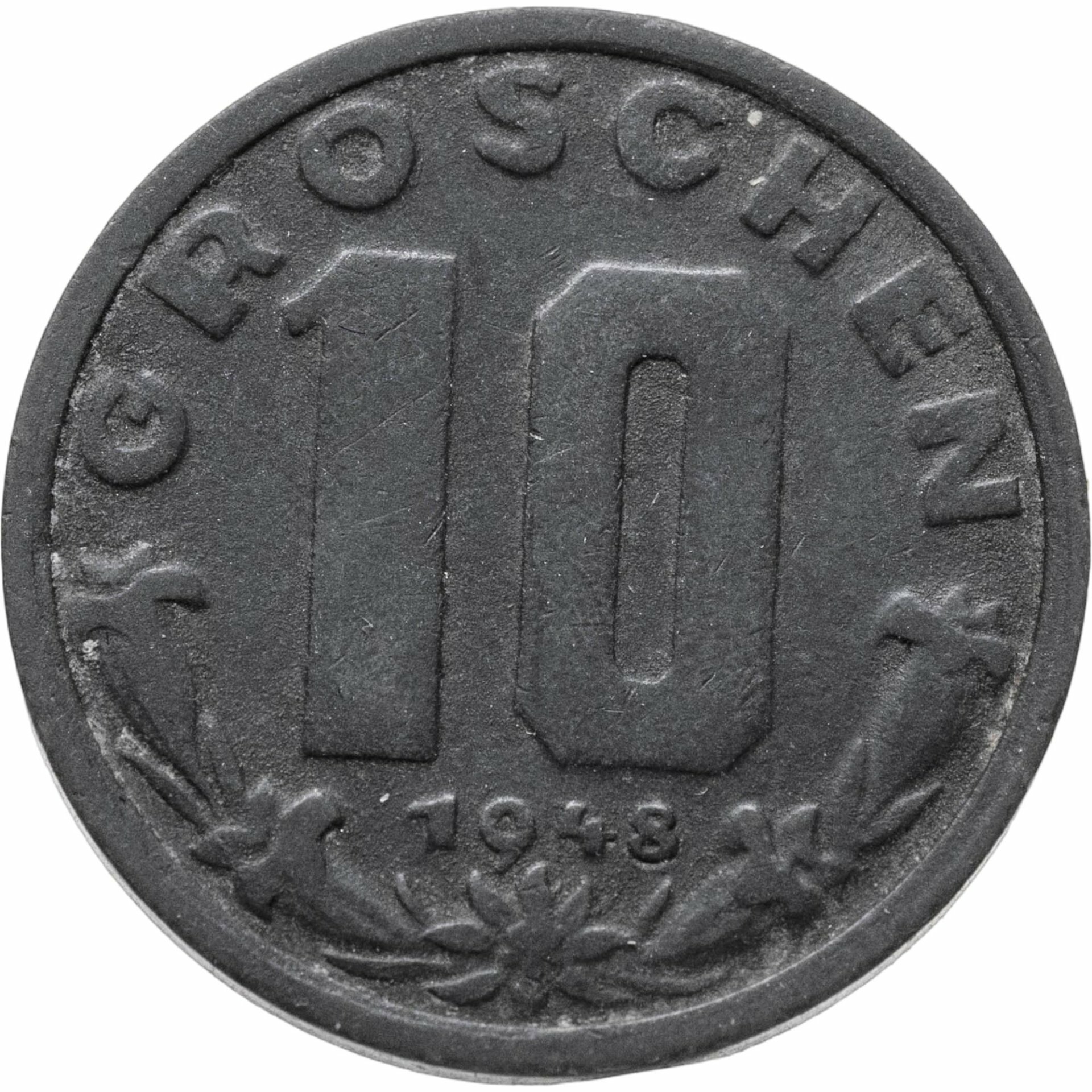 Австрия 10 грошей groschen 1948, Цинк, в сохранности F-VF