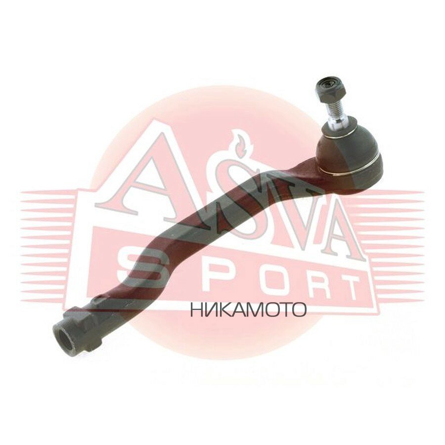 ASVA 2421-006 Наконечник рулевой