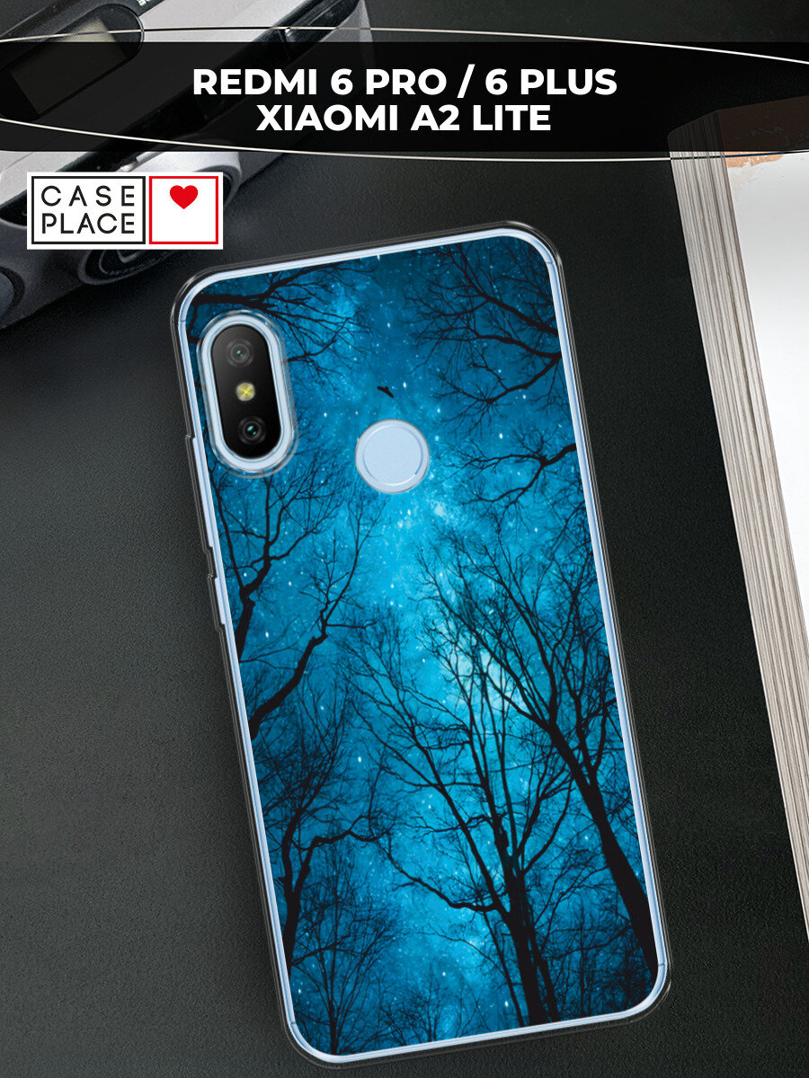 Чехол на Xiaomi Mi A2 Lite / Сяоми Ми А2 Лайт с принтом Сказочный лес