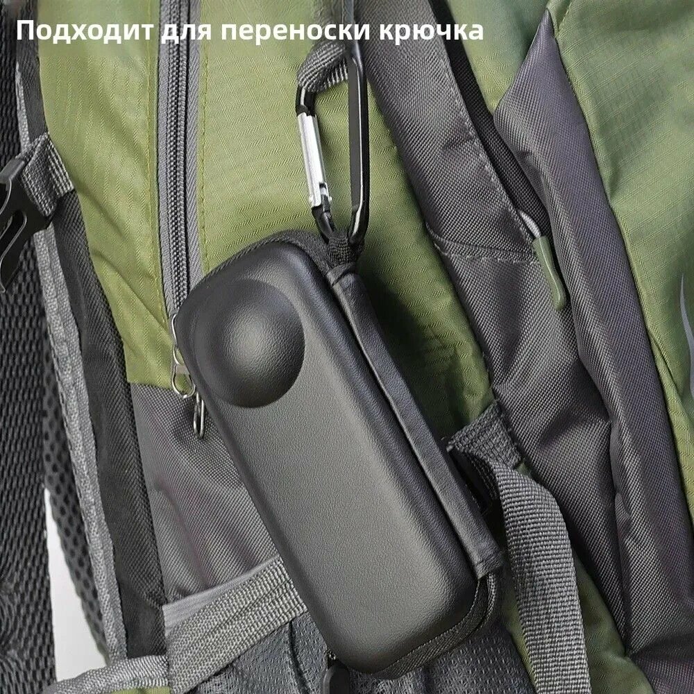 Портативный чехол Plus для камеры Insta360 Х5 / X4 (черный)