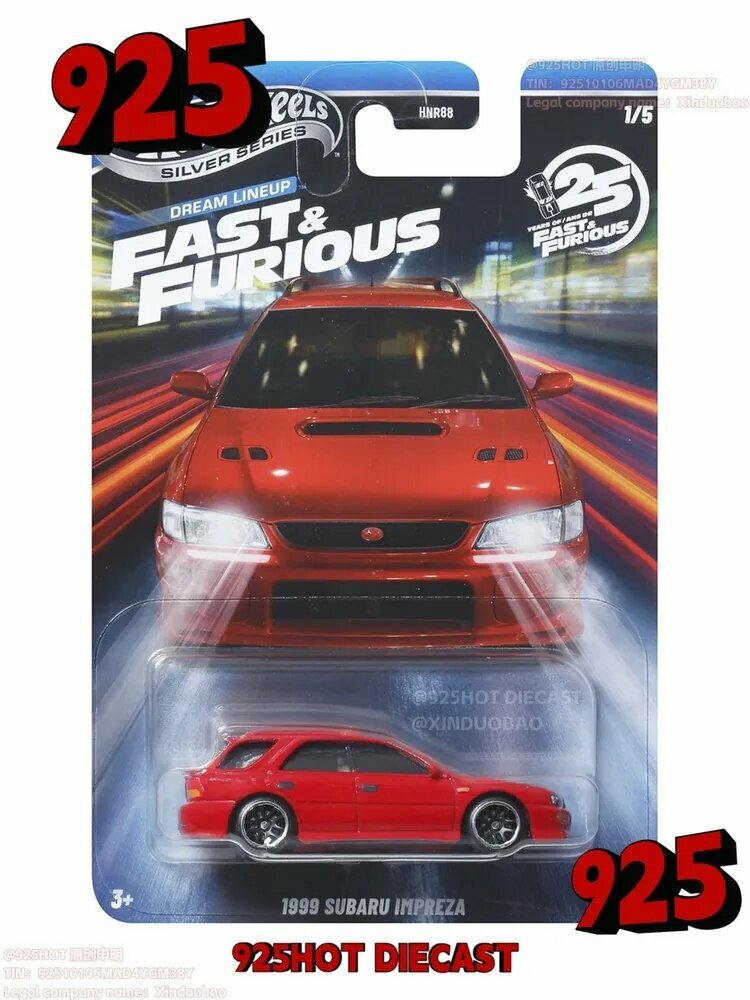 Машинка 925HOT WHEEL Fast Furious Dream Lineup HNR88 2026N 99 Subaru Impreza