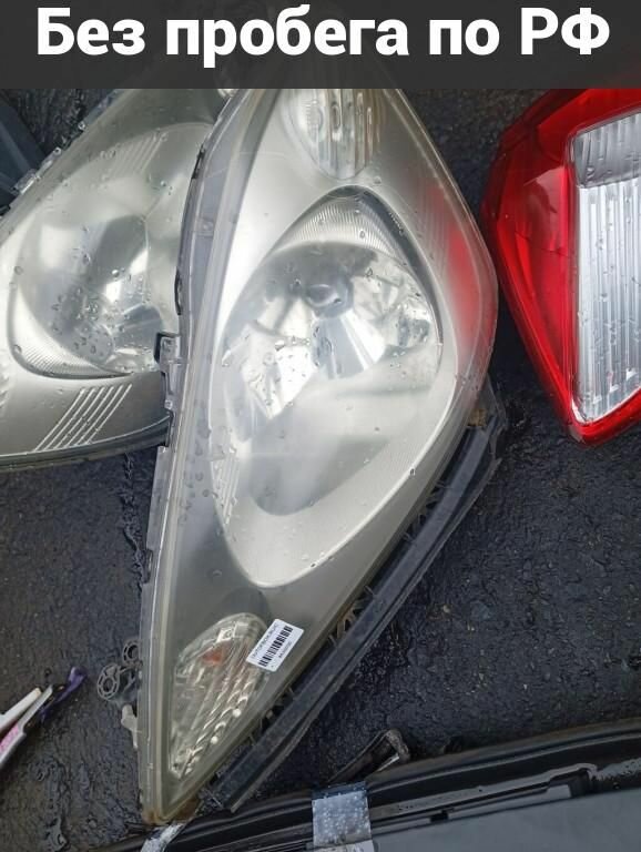 Фара Лево с пробегом Honda Fit GE6
