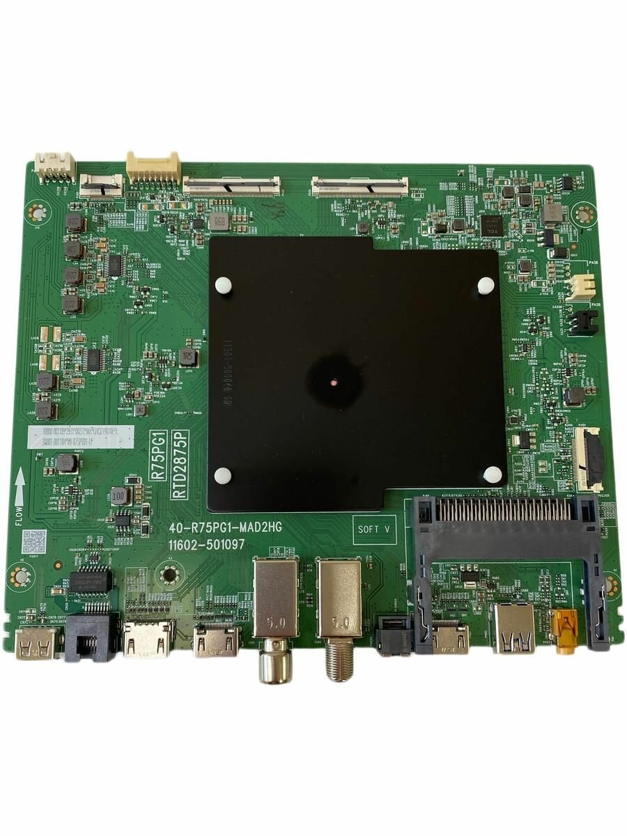 Плата основная (40-R75PG1-MAD2HG), для ТВ TCL 65C655 PRO