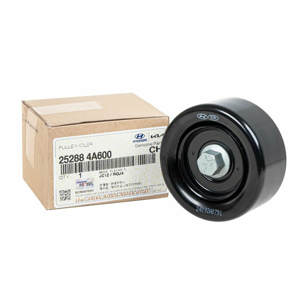 Шкив натяжителя ремня ГРМ HYUNDAI/KIA 252884A600