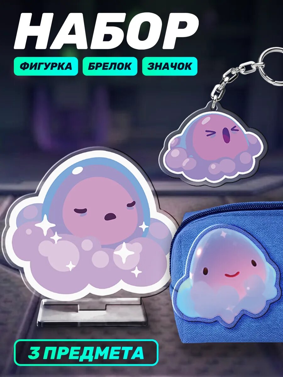 Подарочный набор Slime Rancher Дремотный слайм