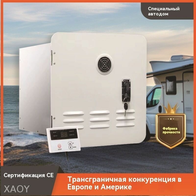 Компактный бестселлер, мгновенный водонагреватель для кемпинга 12V DC