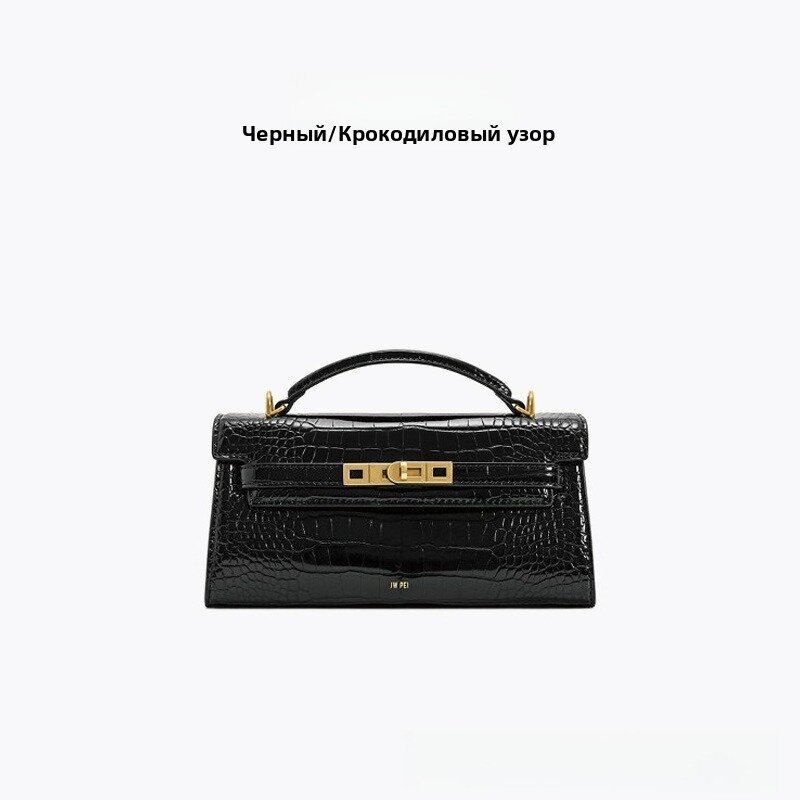Сумка авоська  JW5-черный крокодиловый узор