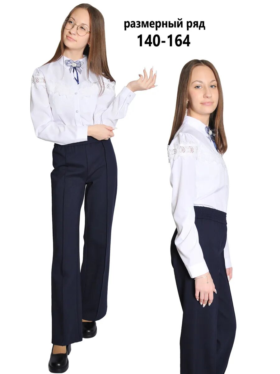 Блуза
