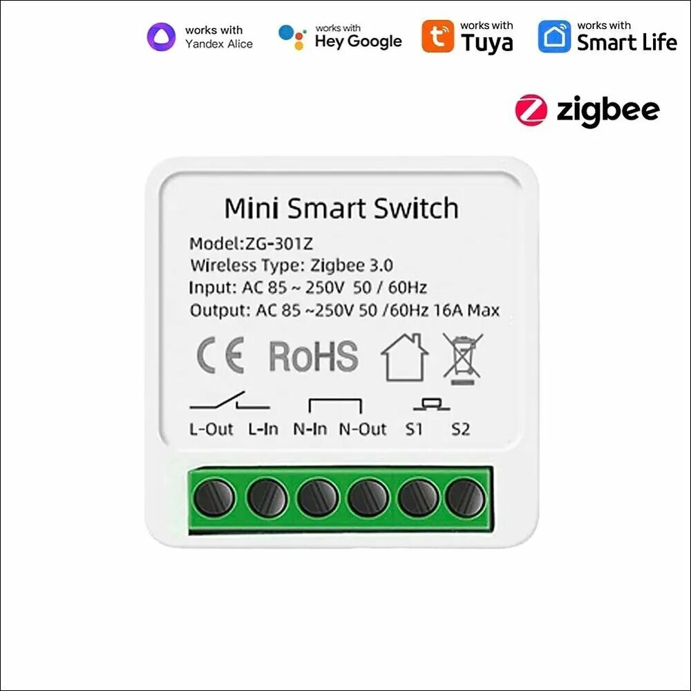 Умное реле ZigBee одноканальное, работает с Алисой, 16A